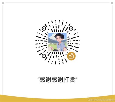 如何切换cuda版本 修改cuda版本 csdn博客
