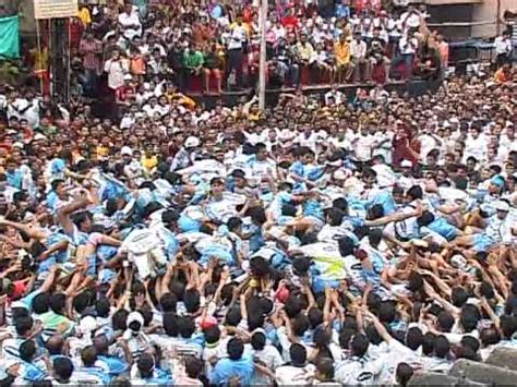 Jai Jawan Govinda Pathak 10 Thar 2011 YouTube