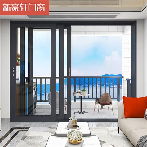 新豪轩推拉门 全包 大山谷图库