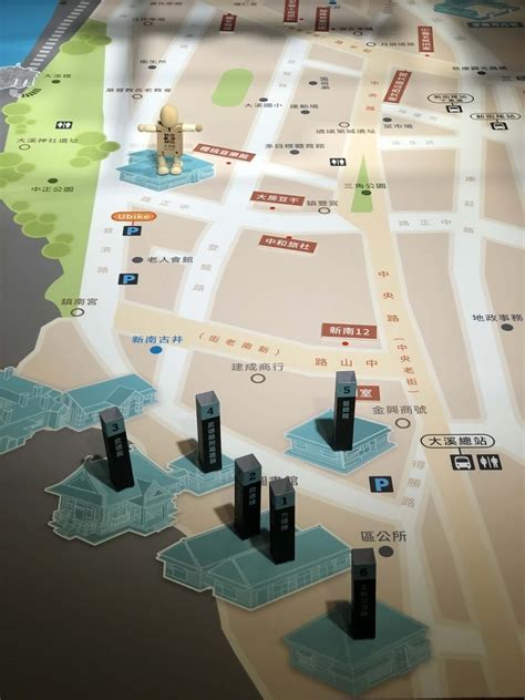 Free Picture Traffic Control Map Paper Navigation Research