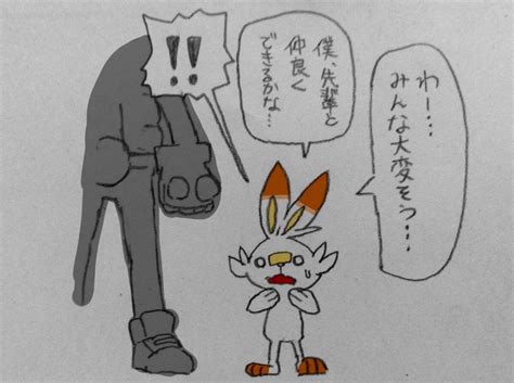 「正月久し振りに会った母はポケモンgoを楽しんでいました。 私はやってないのですが、ジムバトルを見せてくれるとのことで観戦」ヒグpの漫画