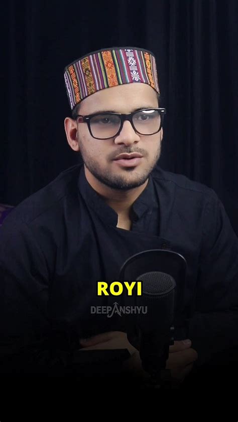 Deepanshu Yadav Tumhara Stress Kisse Release Hota Hai 👇😌 Deep