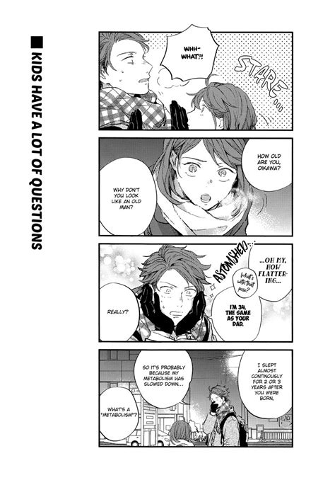 Sashikizu Gusari Hikari No Ko 3 Haikyuu Dj Eng Myreadingmanga
