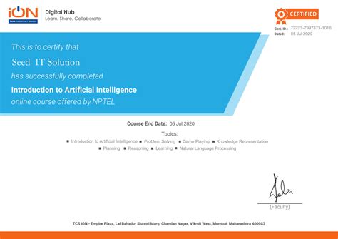 Tcs NQT HIRING 2023