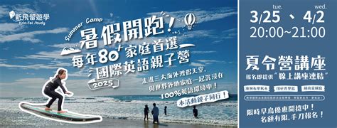 Alphared Capital 在搶下了70農業植保無人機市場後，大疆發佈便宜1萬元的升級版產品mg 1s 這是大疆本周召開的第二場