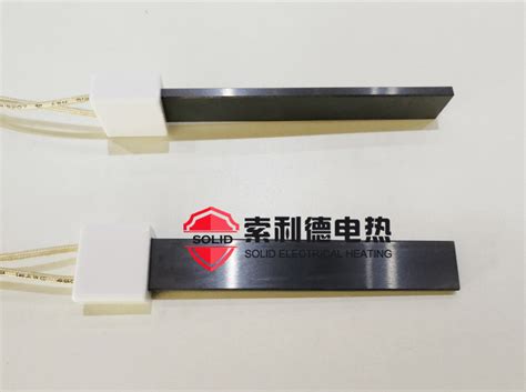氮化硅点火棒 风道加热器 管道加热器 电磁导热油加热器 法兰加热管 氮化硅点火棒 江苏索利德电热设备有限公司