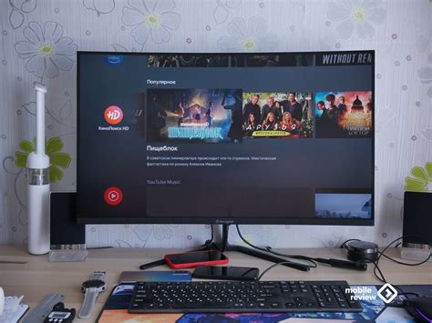 Обзор монитора AOPEN Fire Legend (32HC5QR) — Mobile-review.com — Все о ...