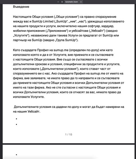 Glitches With Non Latin Characters Or Ttf Format · Issue 2112 · Diegomurareact Pdf · Github