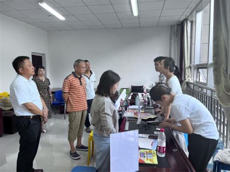 工会党支部开展 我为教职工办实事”主题党日活动 贵州医科大学工会
