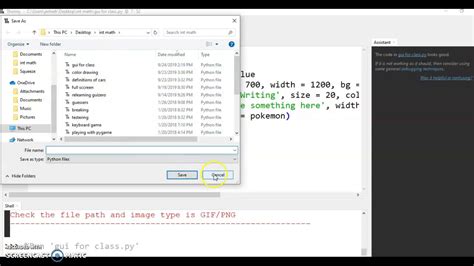 Adding An Image To PushButton In Guizero YouTube