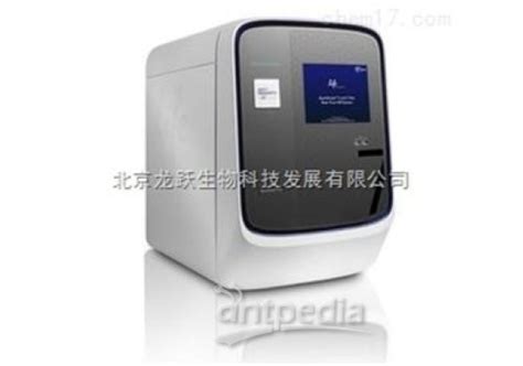 美国伯腾 Synergy Ht 多功能酶标仪 临床实验室建设设备 分析测试百科网