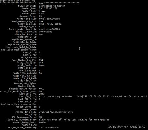 Mysql搭建主从复制的问题使用容器搭建mysql主从复制 Slave报错 Csdn博客
