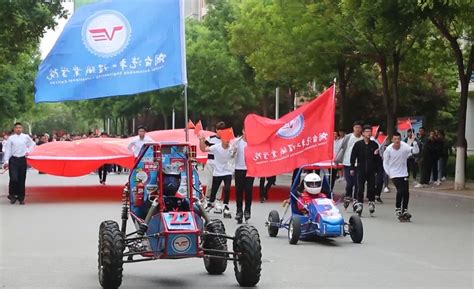 烟台汽车工程职业学院我和我的祖国，一刻也不能分割！搜狐汽车搜狐网