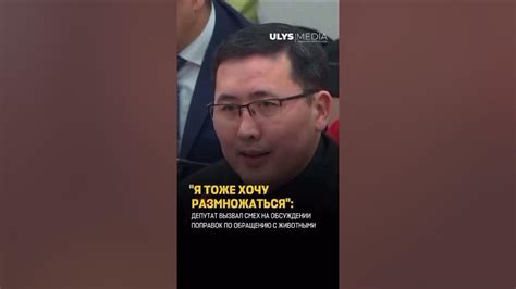 Бог Плодитесь и размножайтесь Youtube