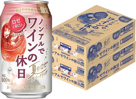 Amazon Co Jp Ml