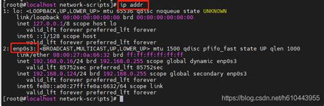 Linux 镜像文件iso下载地址、centos网络配置：chafferer，迷心的博客 Csdn博客archive