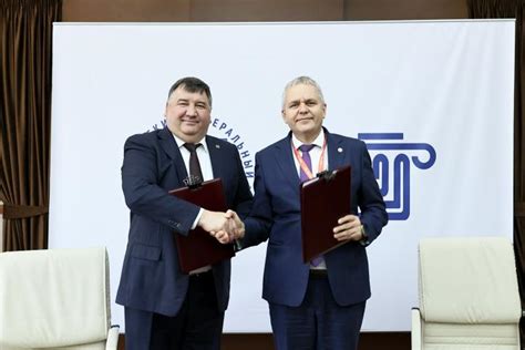 КФУ и Российский государственный университет правосудия подписали соглашение о сотрудничестве