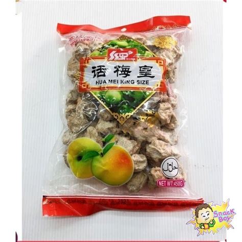 Asam Boy Putih 450g Gan Chao Hua Mei Ssyp Lazada