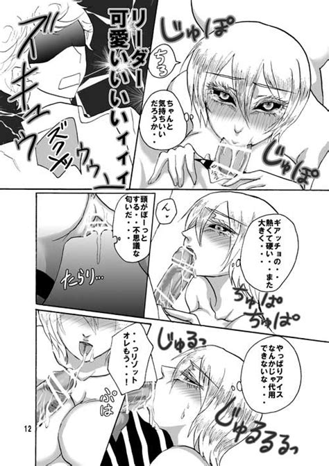 Rule 34 1boy 1girls Censored Penis Cum Dialogue Duo Erection Female