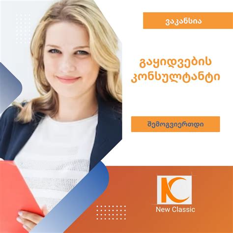 ნიუ კლასიკი ავეჯის მაღაზია Furniture New Classic • Instagram Photos And Videos