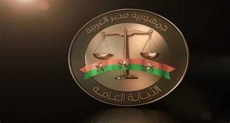 فى واقعة انتحار نيرة صلاح عرض ٦من زملاء الطالبة والمشرفة على النيابة