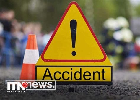 නොසැලකිල්ල ජීවිතයක් අහිමි කරයි Itn News උණුසුම් පුවත්