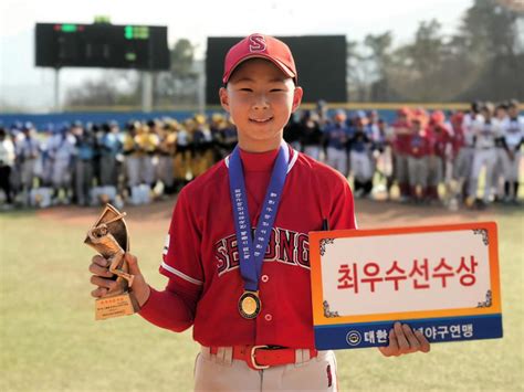 대박 니퍼트 감독 마침내 첫 우승 차지 빅드림 유소년야구단 And 세종시 스톰배 우승