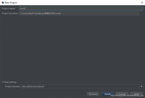 Eclipse转到idea详细步骤eclipse转idea Csdn博客