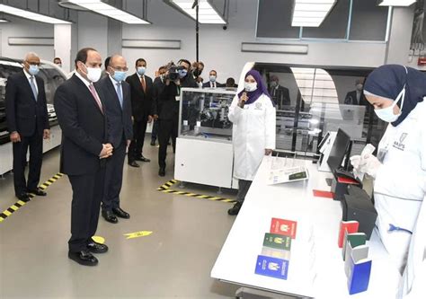 افتتاح السيد الرئيس عبد الفتاح السيسي صباح اليوم مجمع الإصدارات المؤمنة