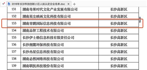 Js Dnzh Org Fileupload Lineimgfile