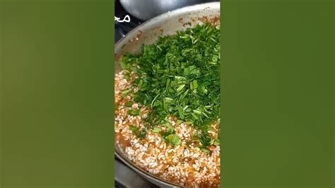 باقي طريقة عمل محشي ورق لفت وسلق نهافود Youtube