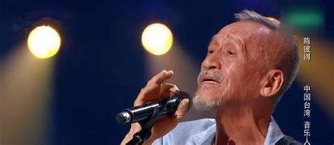 74岁陈彼得参加《中国好声音》，四位导师均未转身，说自己不配作品台湾时候
