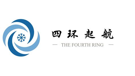 冻干机LGJ 18D标准型 真空冷冻干燥机 北京四环起航冻干官网 制药级冻干机服务商