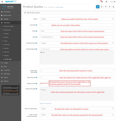 Opencart Marketplace Product Quote System
