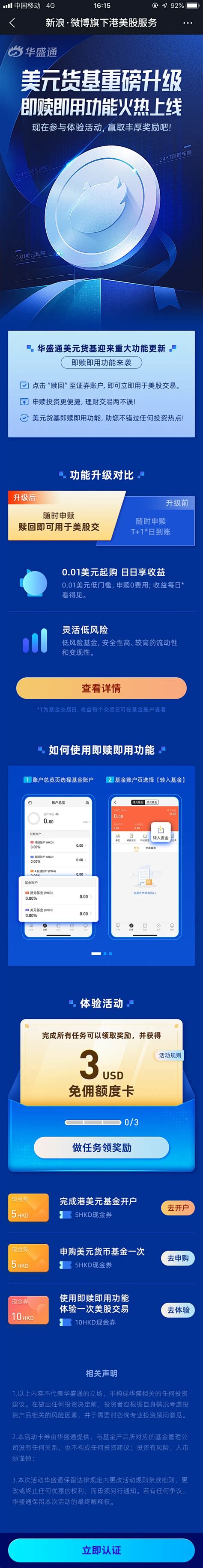 Originals F4 D3 3b F4d33b6f560a49644bf9b78ca24145c0 Png 花瓣网
