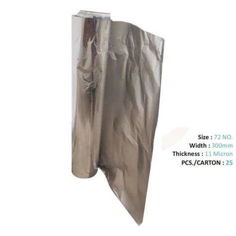 M No Aluminium Silver Foil At Box Aluminum Foil Roll In Rajkot ID