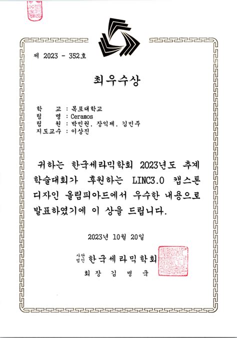 포토갤러리