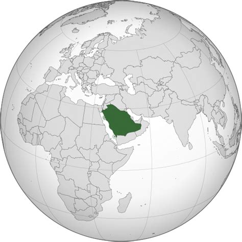 Arabia Saudite Wikipedia