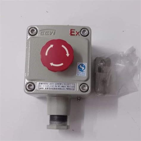 Jual Explosion Proof Emergency Switch Aluminium Box Jakarta Barat Win Jaya Electric Tokopedia