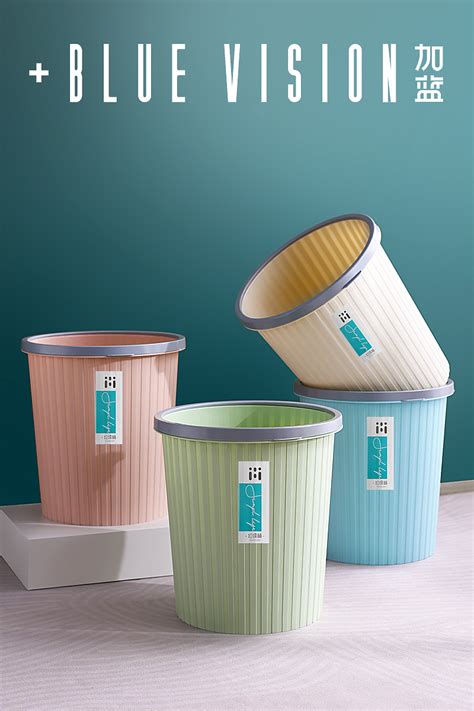 居家用品「垃圾桶｜拍摄」 加蓝文化传媒加蓝文化传媒 站酷zcool