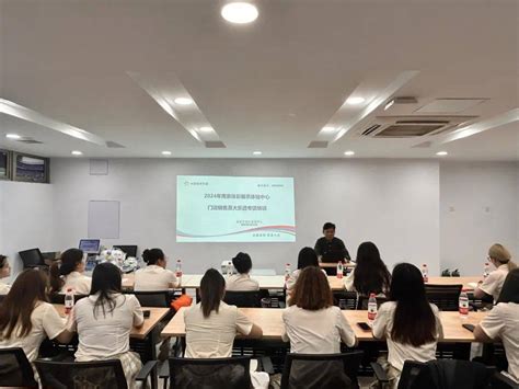 【责任】南京体彩开展展示体验中心销售员大乐透专项培训工作人员发展