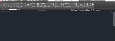 오토캐드auto Cad 리본메뉴작업창 메뉴가 이상하게 될 때 해결하기없어짐 수직으로 됨 등