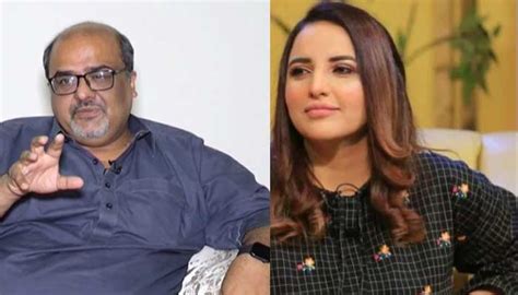 Focus On Nawazs Case Instead Of Mine Hareem To Akbar