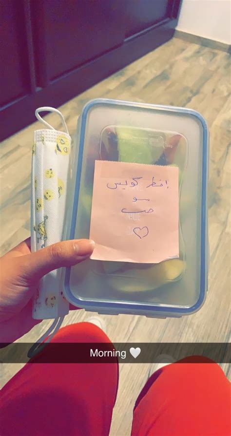 Somaya Sheikh Elarab 🙋🏻‍♀️💜 On Twitter شكرا دايما ع اهتمامك بيا مُحمد