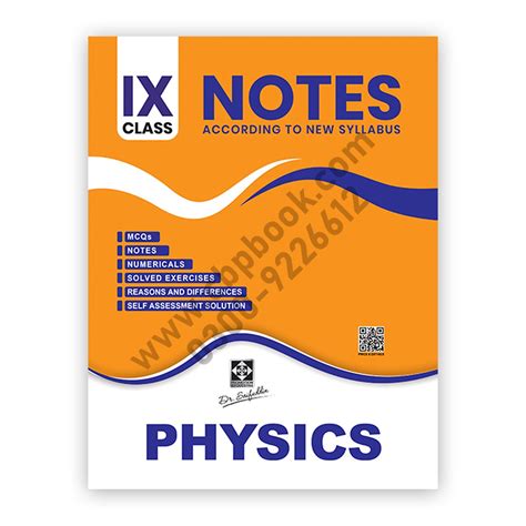 Physics Notes For Class Ix By Dr Saifuddin Cbpbook