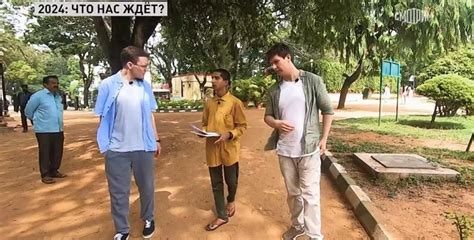 «Россию ждут геополитические риски что предрекает стране индийский пророк Абигья Ананд в 2024