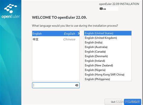 linux系统之openeuler安装部署 阿里云开发者社区