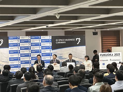 九州宇宙ビジネスキャラバン2023の出展レポート 雜賀レポ Fusicってなんしようと？ 株式会社fusic（フュージック）｜ 福岡