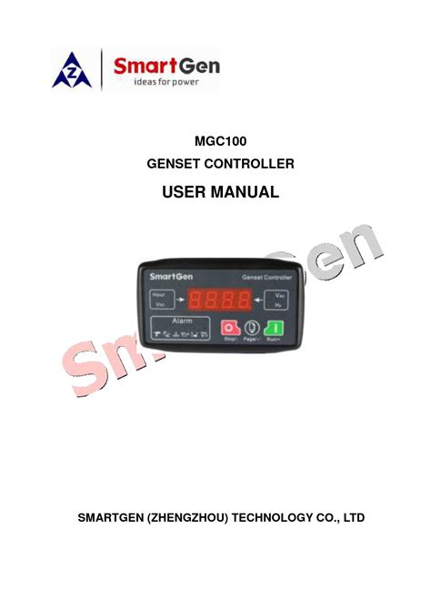 Smartgen Device Database