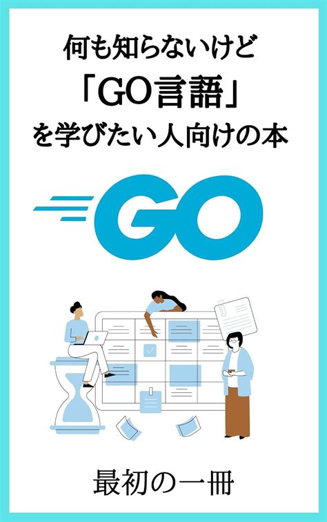php html java css japanese edition ebook rukun